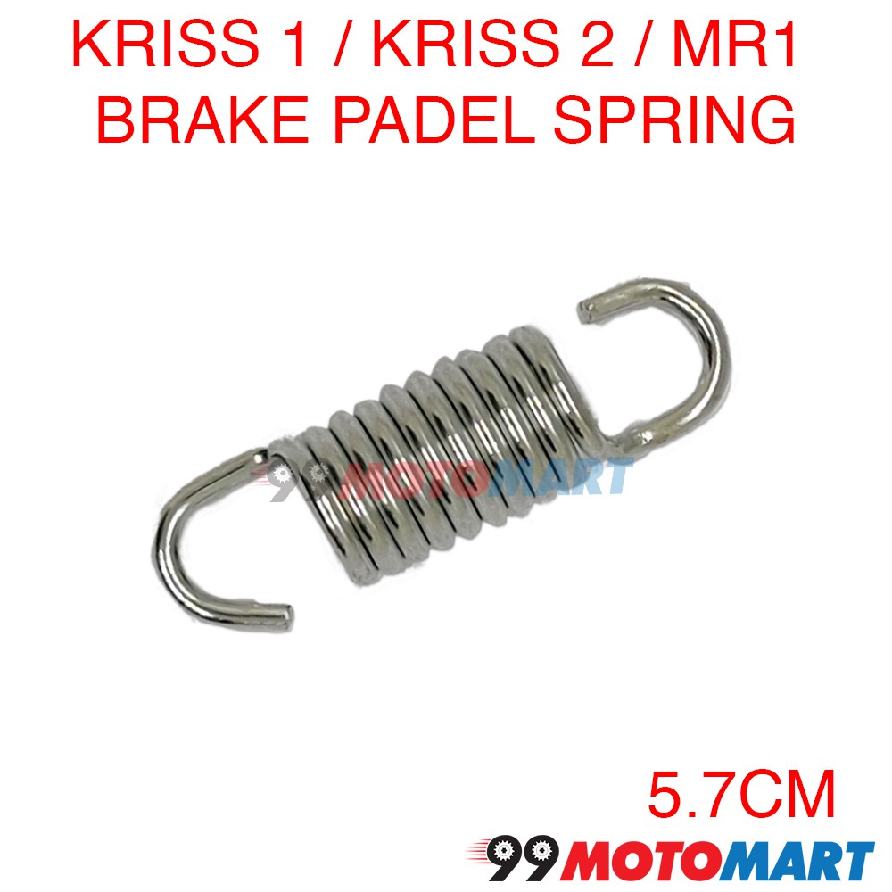 Modenas KRISS MR1 Brake Padel Spring KRISS110 KRISS120 KRISS1 KRISS2 ...