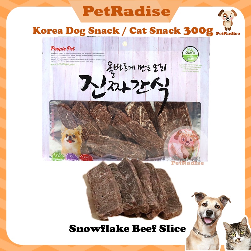 Korea Dog Snack Food Cat Snack 300g Dog Treats Dog Snacks Dog Treat ...