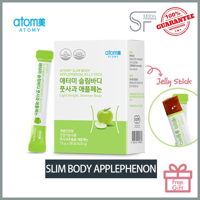 [Atomy] Slim Body Applephenon Jelly Stick (15g x 28pcs) + Free Gift ...