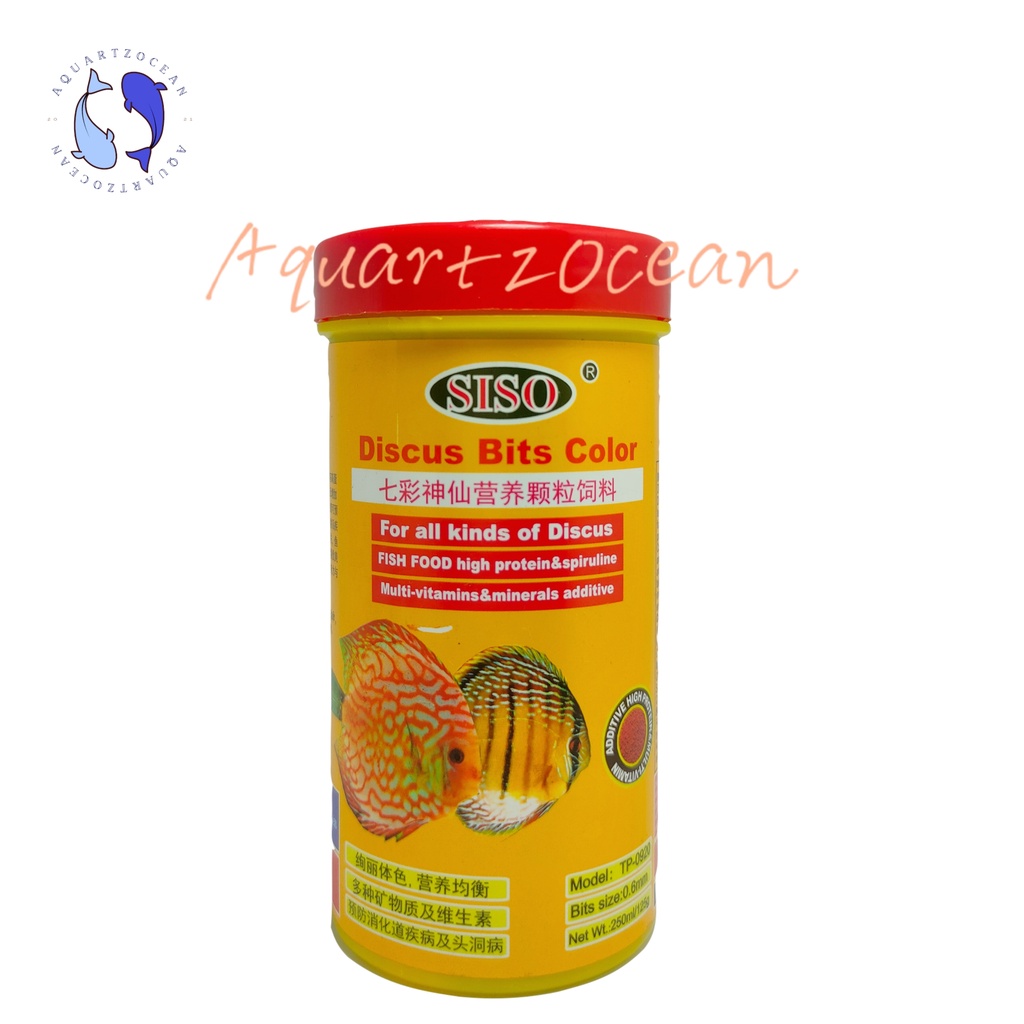 【Ready Stock】SISO Discus Bits Colour 125g/250ml|七彩神仙营养颗粒饲料 | Shopee ...