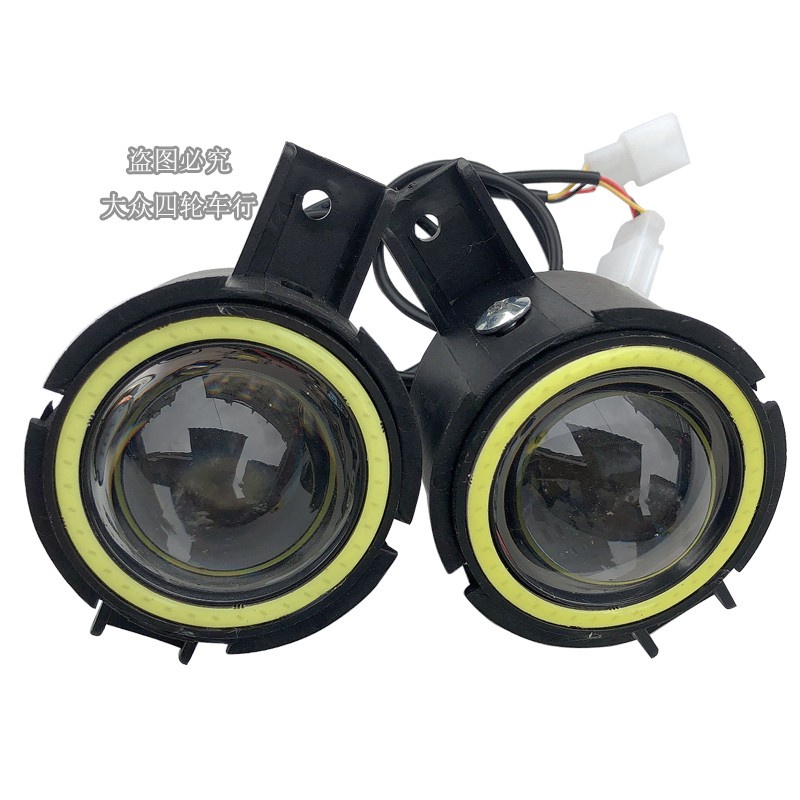 headlights For 125/150/200/250/300cc ATV Quad Sunl/Taotao/Eagle/Loncin ...