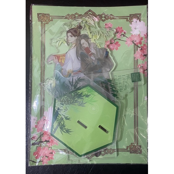 Standee CNY Self-rescue system | Shopee Malaysia