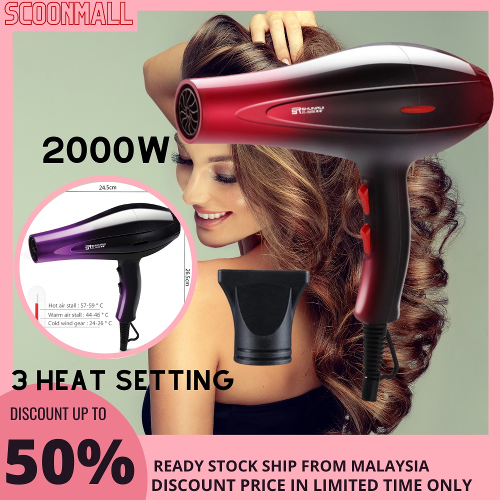 🔥READY STOCK🔥 SCOON Professional 2000W Hair Dryer Strong Wind Travel Dryer Hair Style Saloon XL ...