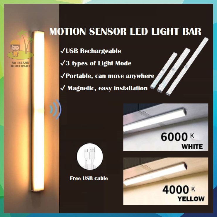 【HOMEWARE】LED Motion Sensor Light Bar Portable USB Rechargeable Auto ...