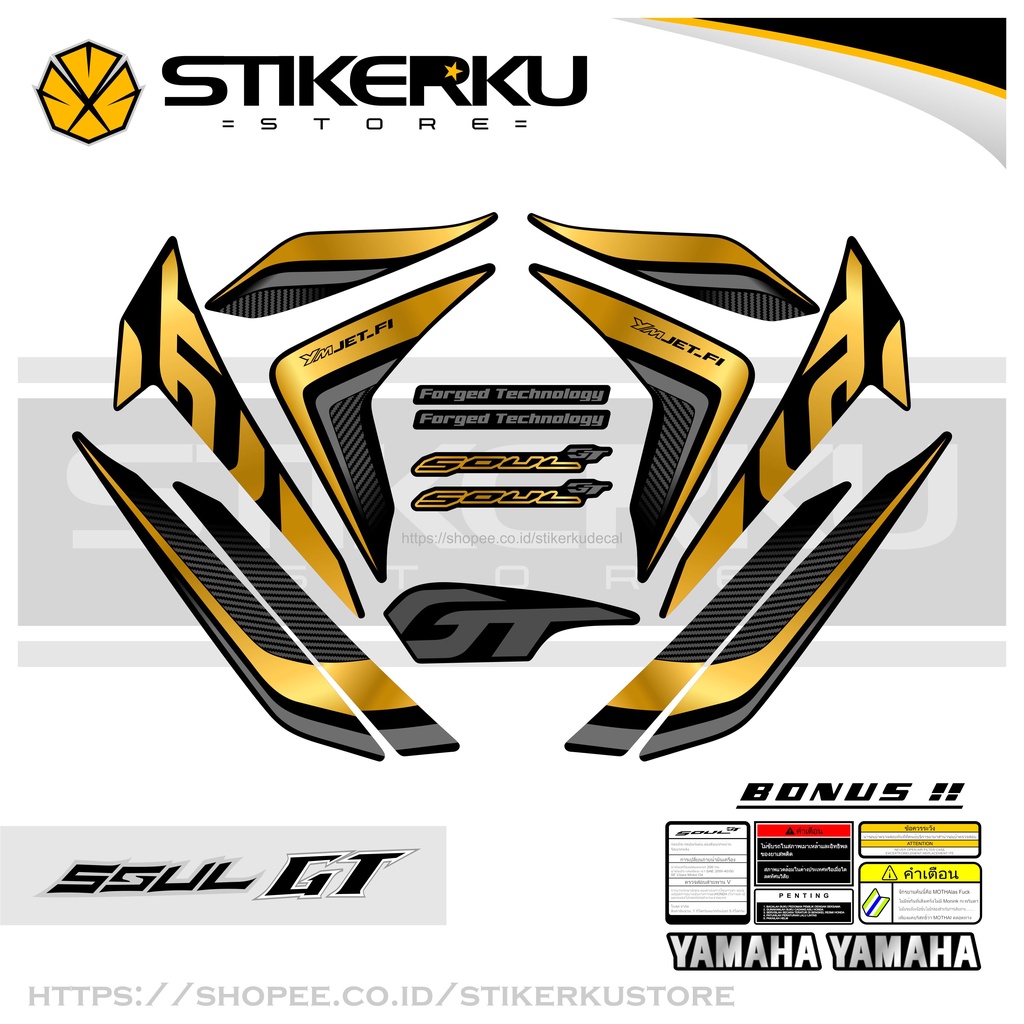 Striping SOUL GT 115 BLUECORE MOTIF 1 Year 2014/GEN 2/MIO SOUL GT 115 ...