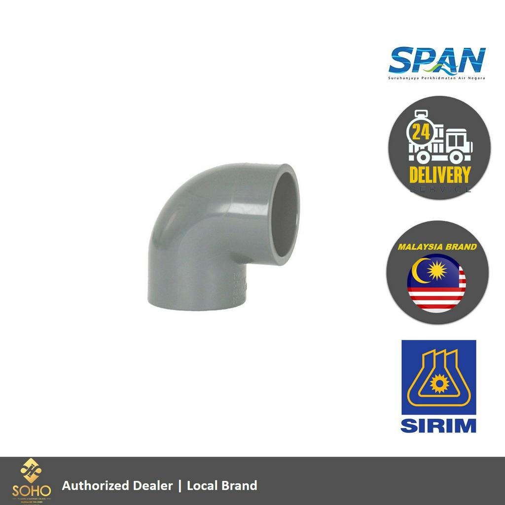 PVC 90 ELBOW [READY STOCK] | Shopee Malaysia