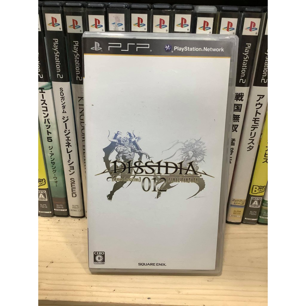Original Disc [PSP] Dissidia 012: [duodecim] Final Fantasy (ULJM-05814 ...
