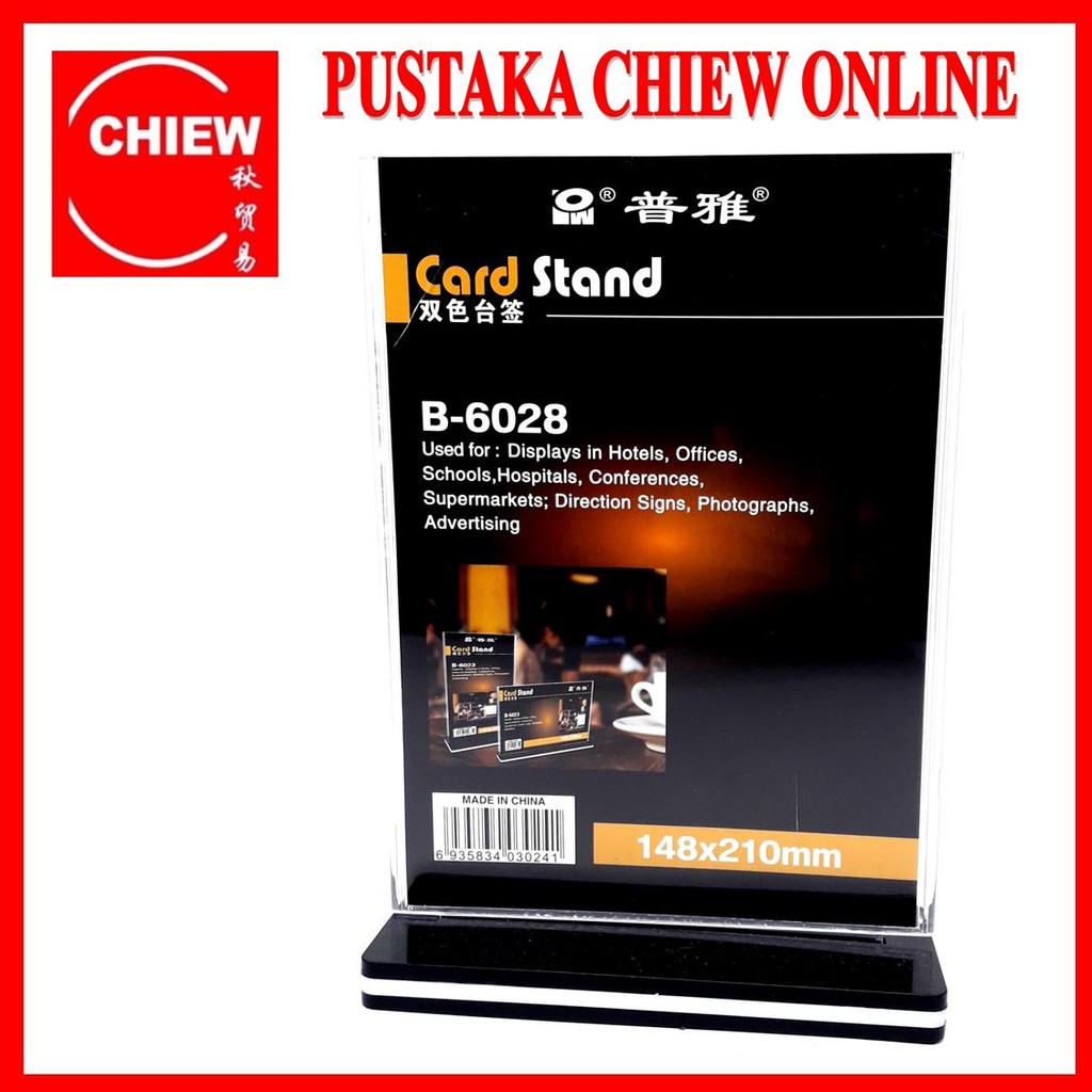 Transparent Acrylic Stand / Acrylic T-Shape Card Display Stand ...