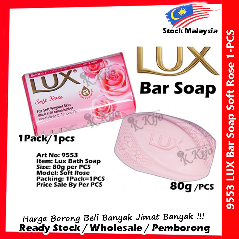 Lux Floral Fusion Oil Bath Bar Soap /Lux Minyak Fusion Bunga Sabun Bar ...
