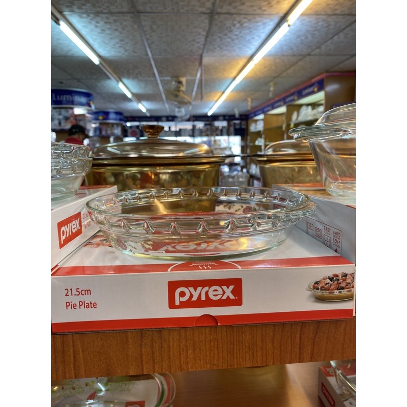 🔥PYREX PIE PLATE 21cm🔥 | Shopee Malaysia