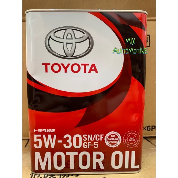 Toyota 5W-30 5W30 Synthetic SN GF-5 Engine Oil 4L Imported from Japan ...