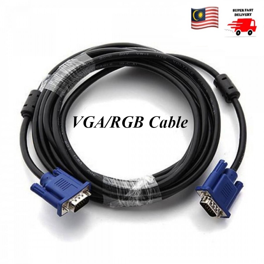 VGA/RGB Cable1.5M / 3M / 5M / 10M / 15M/20M UL2919 3+4 Core*2 M to M 15 ...