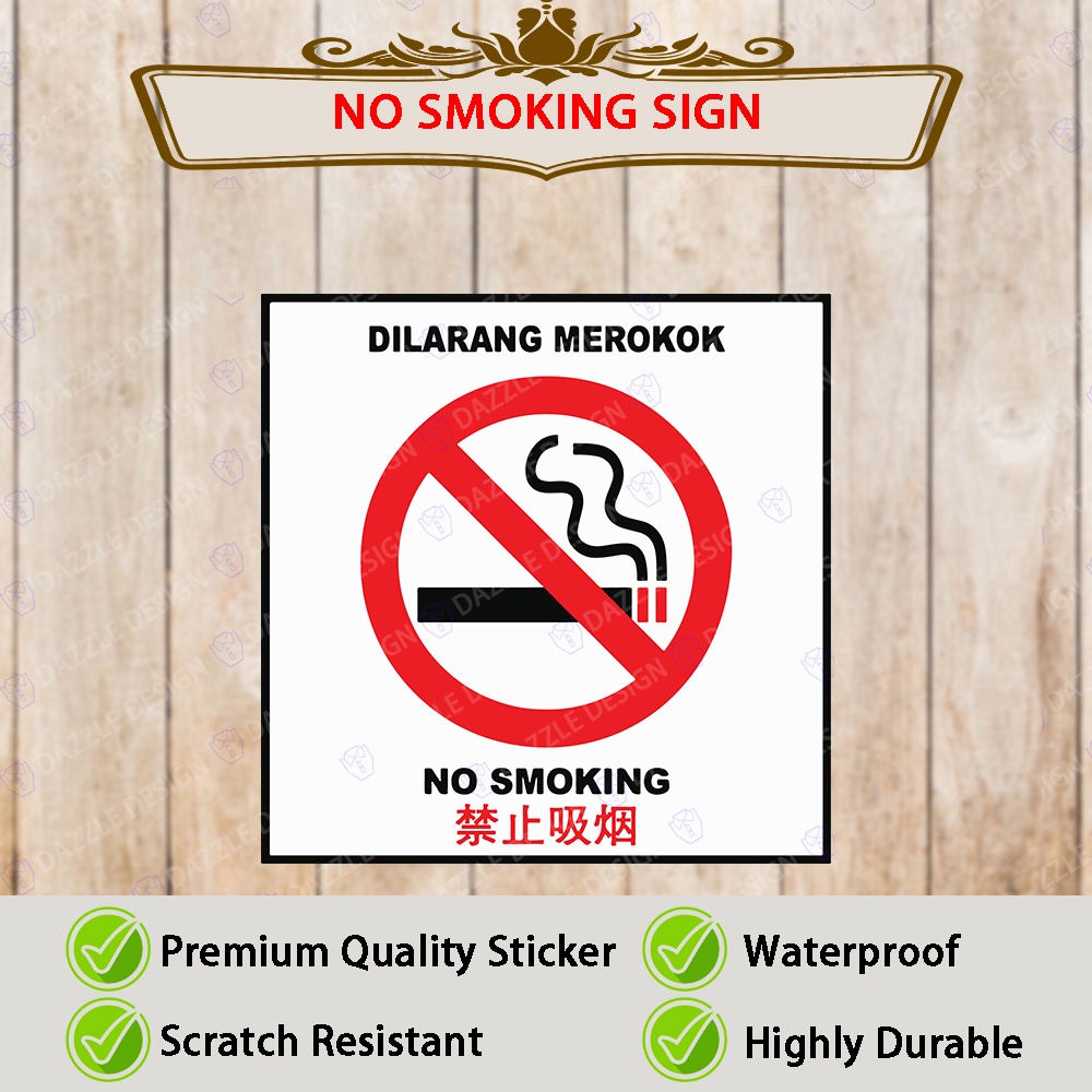 [ NO SMOKING ] 10X10CM SIGNS STICKER / PELEKAT STICKER / SIGNAGE ...