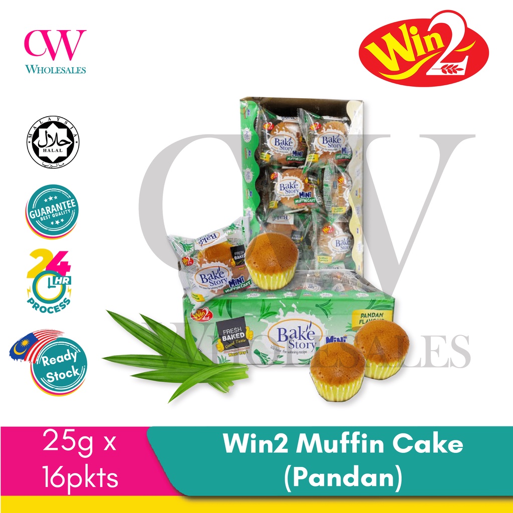 Win2 Bake Story Muffin Cake Original 25g x 16pkts | 25g x 8pkts KokoPie ...