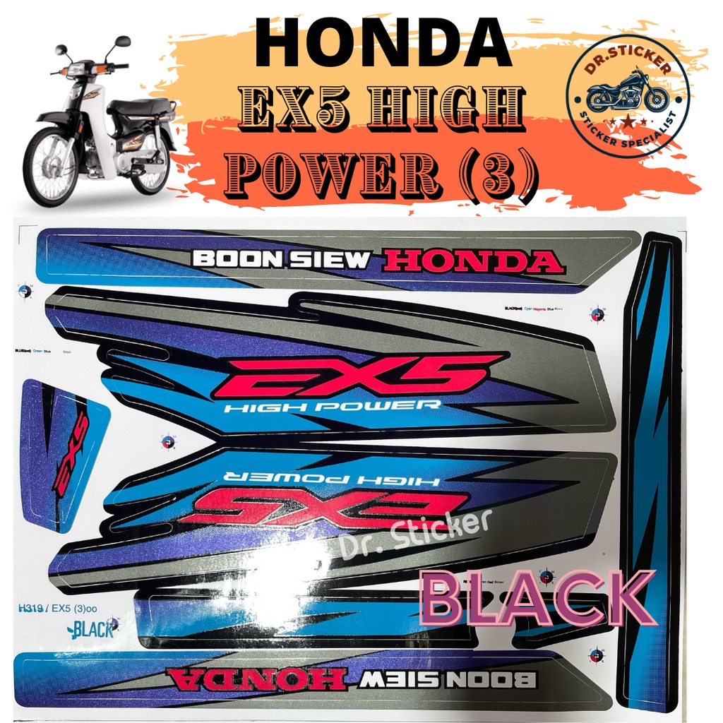 EX5 HIGH POWER Stripe Stiker Sticker HONDA BOON SIEW EX5 DREAM ...