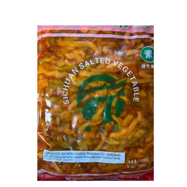 BM ZHA CHOI SI 榨菜丝 1KG | Shopee Malaysia