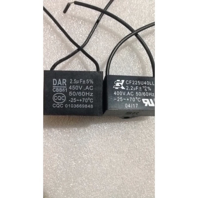 Start capacitor, 3uF motor operating capacitor, Ceiling fan capacitor ...