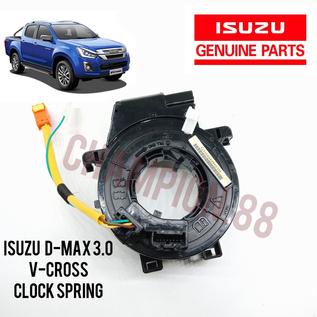 ISUZU D-MAX 3.0 V-CROSS CLOCK SPRING | Shopee Malaysia