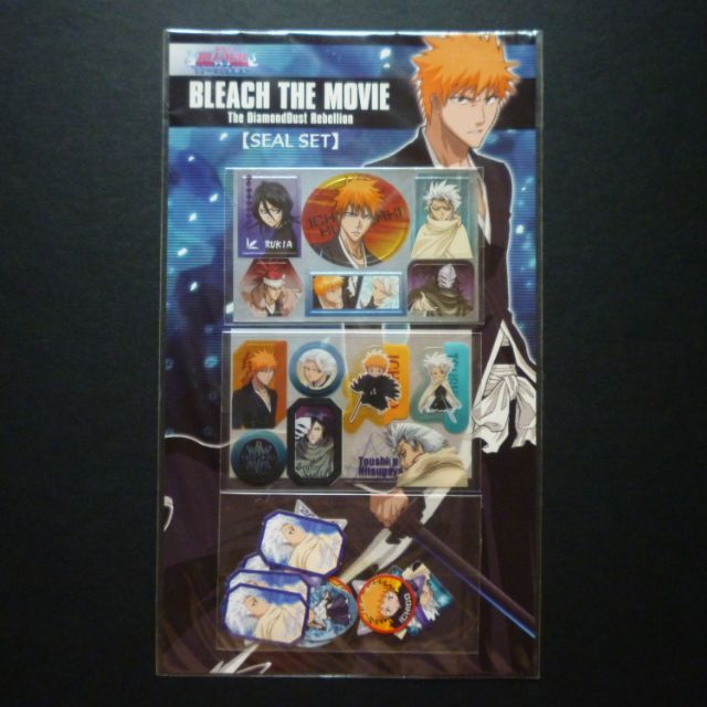 Bleach The Movie ~ The DiamondDust Rebellion ~ Seal Set | Shopee Malaysia