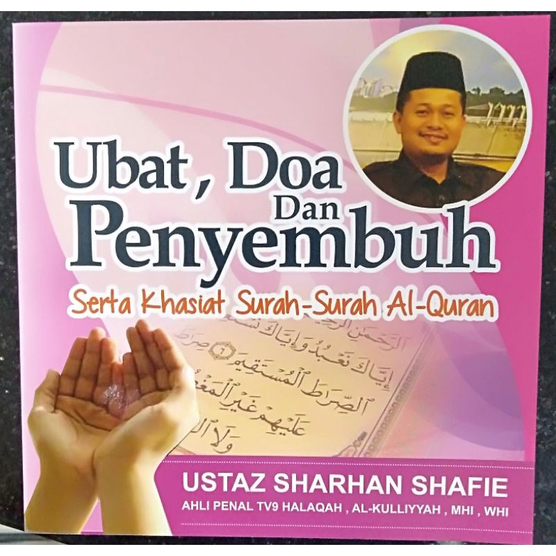 UBAT,DOA DAN PENYEMBUH SERTA KHASIAT SURAH-SURAH AL-QURAN | Shopee Malaysia