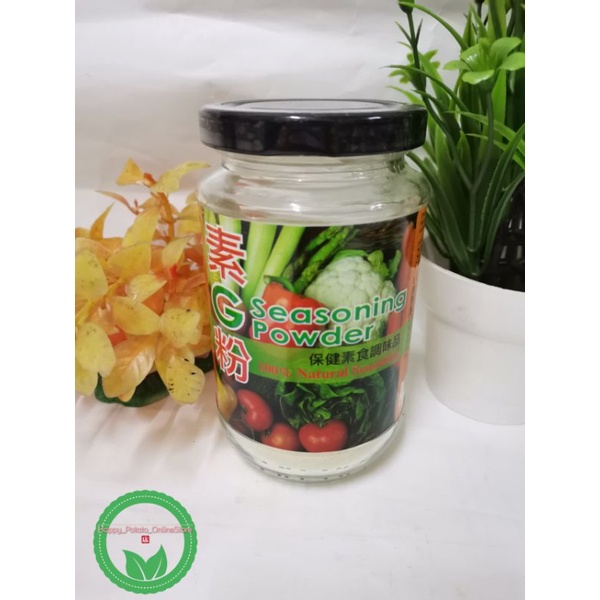 📬【MH Food】 素G粉 G Seasoning Powder - 190g | Shopee Malaysia