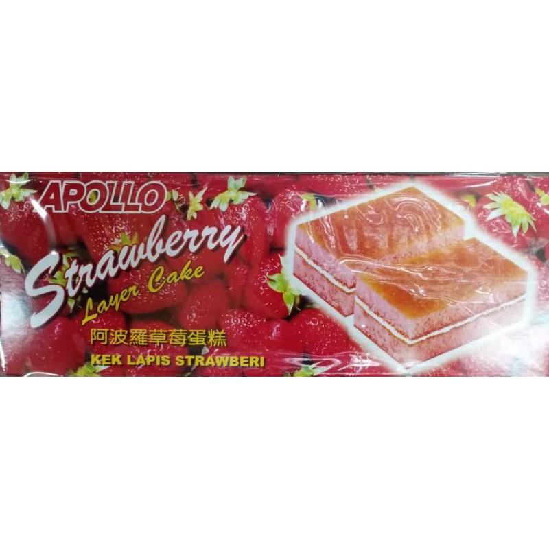 APOLLO STRAWBERRY LAYER CAKE 24 PCS {BUY 2 PACK} | Shopee Malaysia