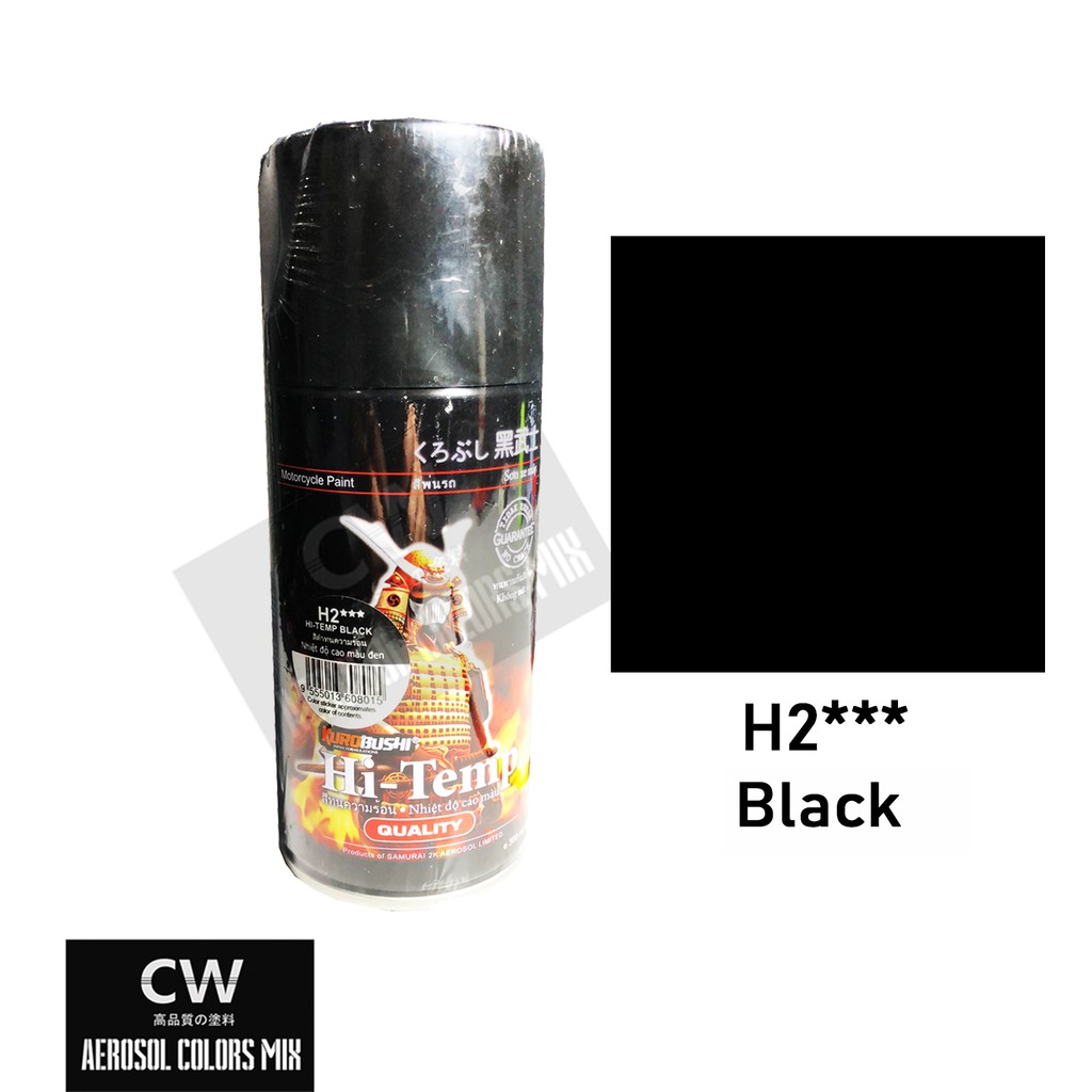 [ Samurai Hi-Temp ] Tahan Panas High Temperature H1 Silver / H2 Black 300ml Hitam Tahan Panas ...