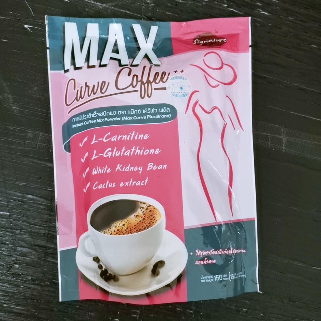 National Slimming Coffee Signature MAX Curve Coffee MAX CURVE Coffee ...