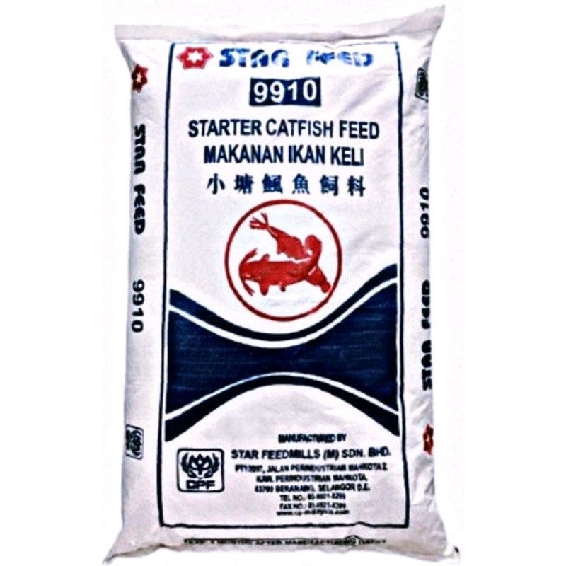 Pellet Star Feed 9910 Repack 1kg Untuk Ikan Keli/Talapia/Guppy/Koi ...