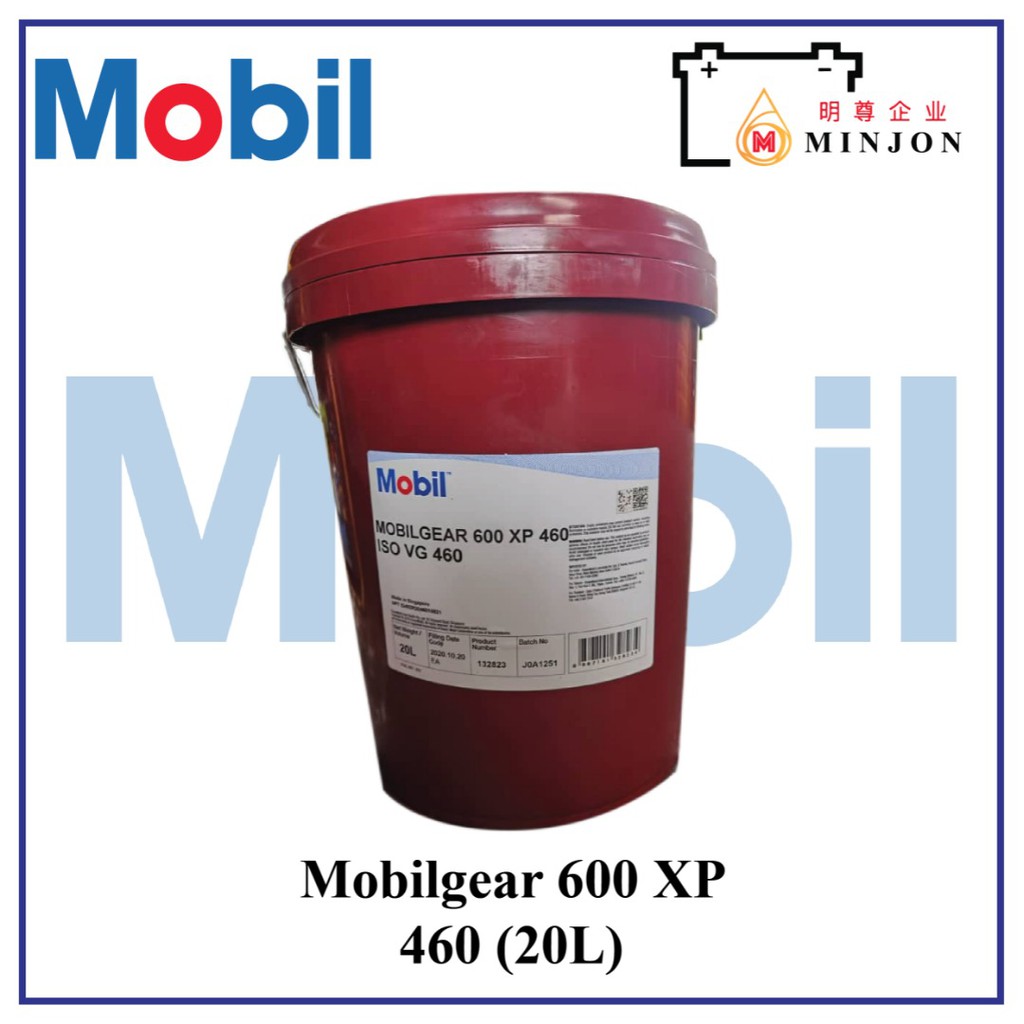 INDUSTRIAL GEAR OIL - Mobilgear™ 600 XP 460/680 [20L] (READY STOCK ...