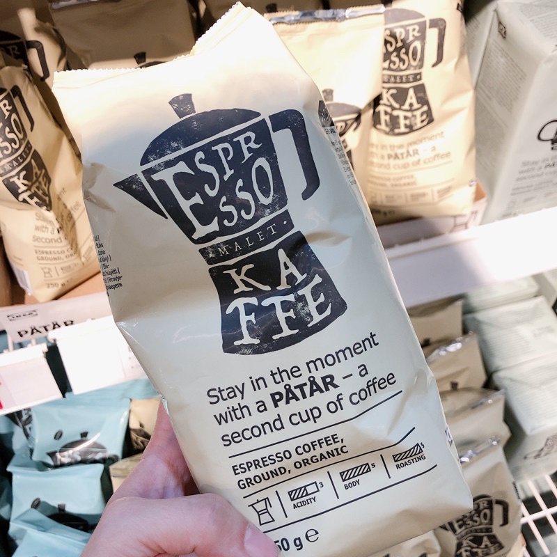 Ikea Coffee Bean Patar Coffee Cafe IKEA PÅTÅR Espresso Coffee ...