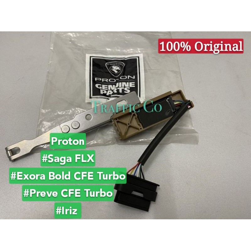 Original Proton Saga Flx Exora Cfe Preve Suprima Iriz CVT Position ...