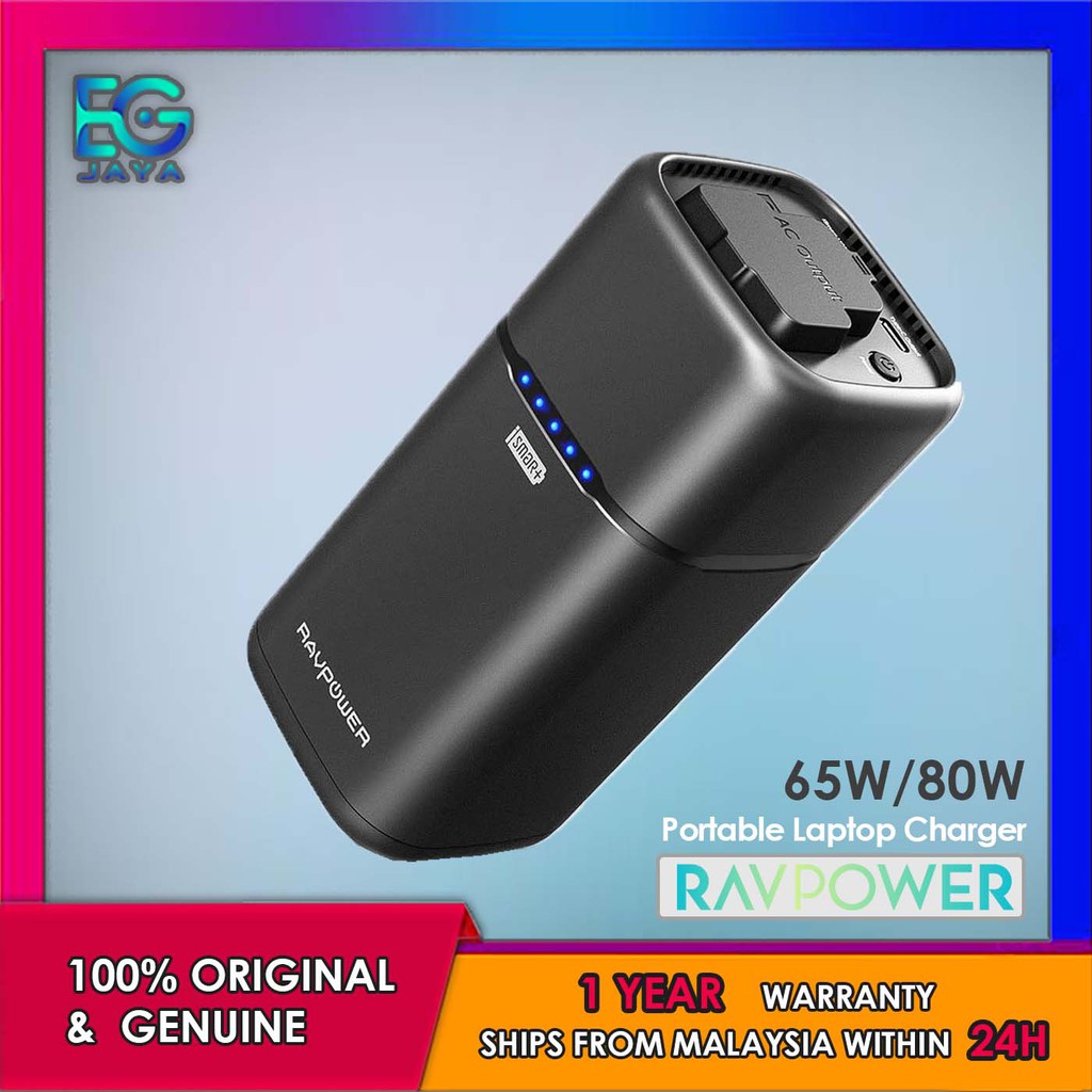 RAVPower RP-PB054 20000mah AC Portable Laptop Charger (65W/80W) [Ready Stock] | Shopee Malaysia