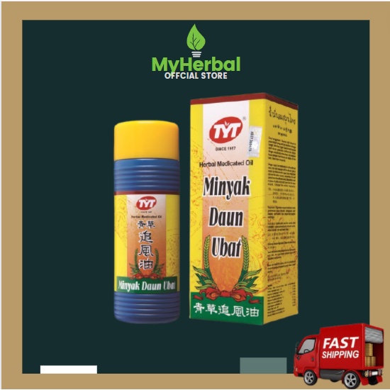 TYT Herbal Medicated Oil 50ML 100ML(Minyak TYT) | Shopee Malaysia