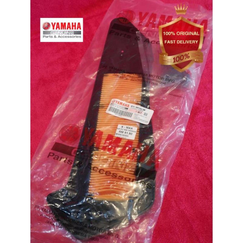 Genuine Yamaha X-Max Element Set Air Cleaner (Air Filter Set) | Shopee ...
