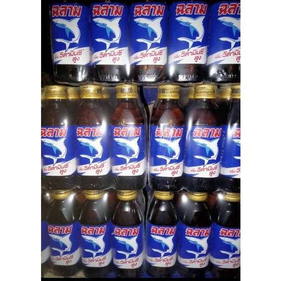 air ikan 10botol air tenaga thai botol kaca | Shopee Malaysia