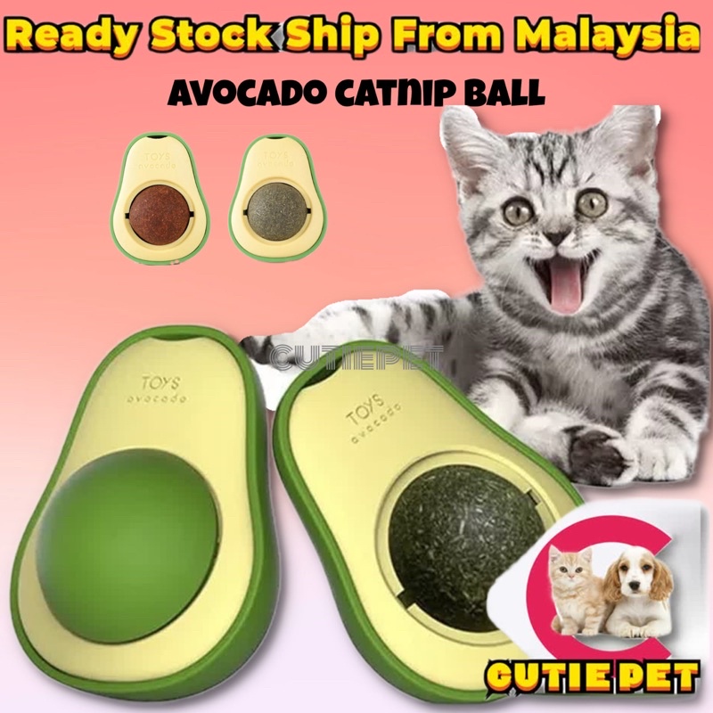 Cats Grass Mint Catnip Balls Snacks Treats Rotating Pets Fun Toys ...
