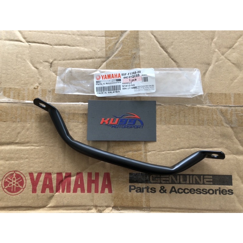 ORIGINAL RXZ HANDLE STANDING BAR HANDLE 100%ORI HLY 55F-F1165-00 ...