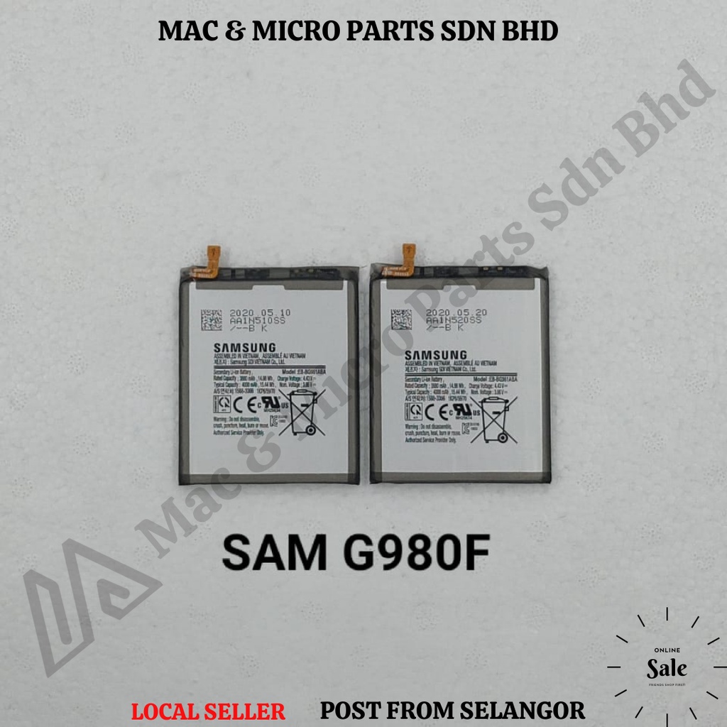 MG BRAND GALAXY G980F ( S20 ) BATTERY MODEL EB-BG981ABA (4000mAh ...