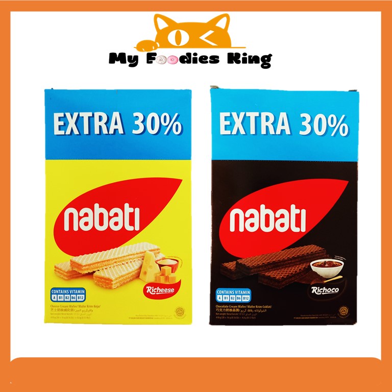 🔥Halal 20.8g x 20pcs Nabati Cream Wafer Extra 30% [Richeese Cheese / Richoco Chocolate /Peanut ...