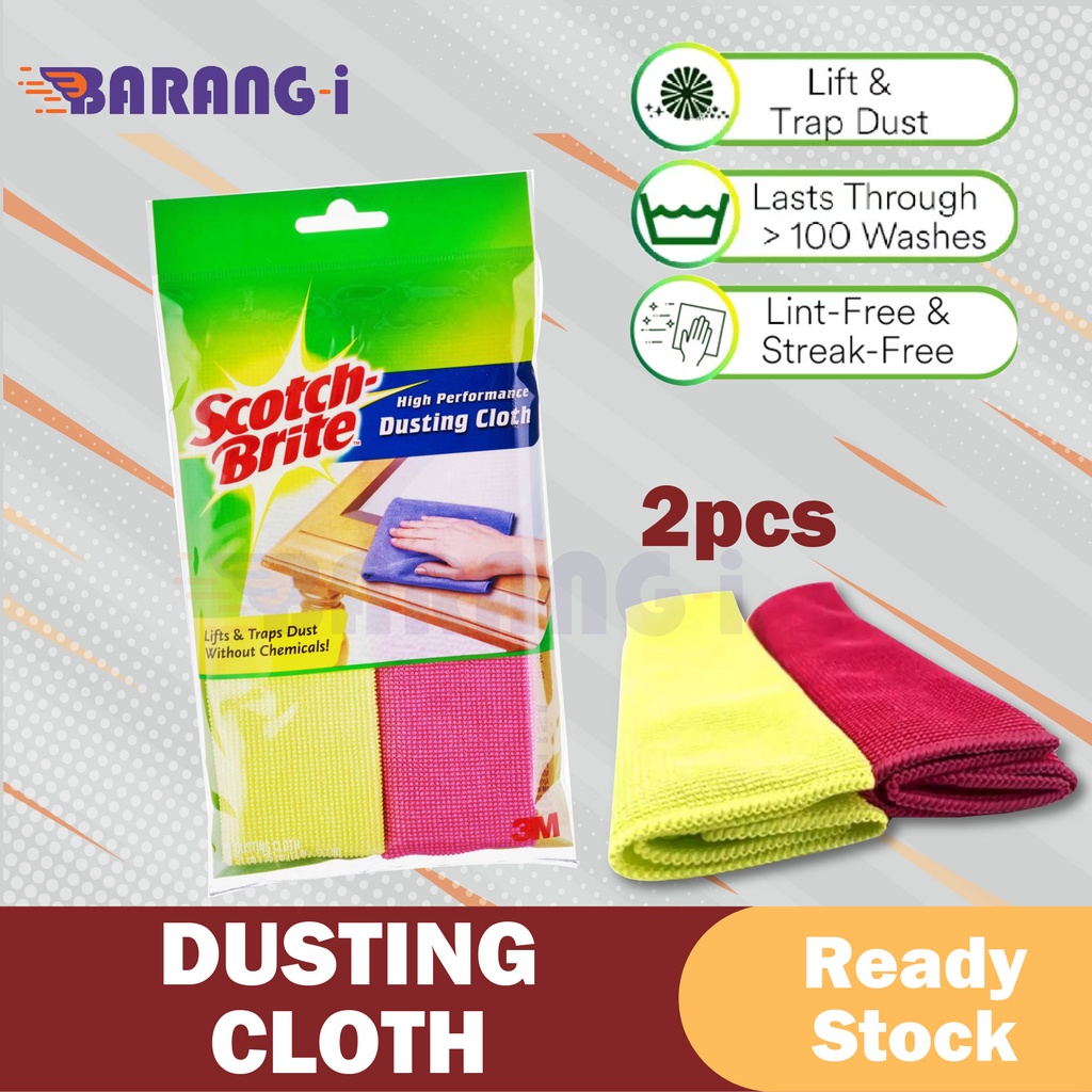 3M Scotch Brite High Performance Microfiber Dusting Cloth (2 Pcs/Pack ...
