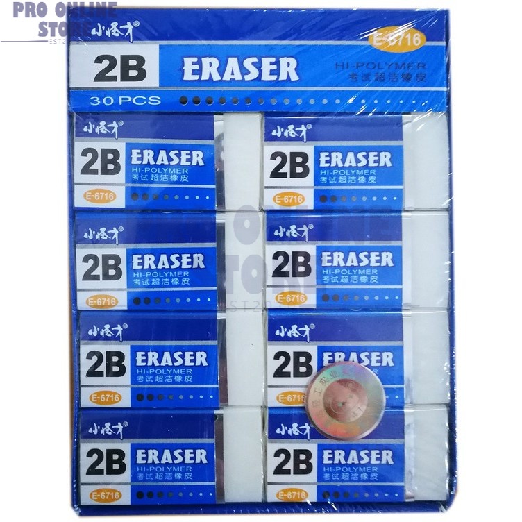 Eraser 2B White Hi Polymer E-6716 (1 pc) | Shopee Malaysia