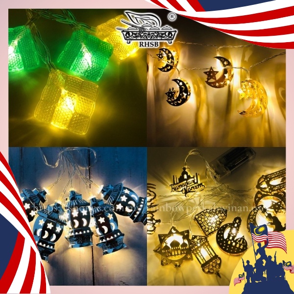MUSLIM EID LAMPU / RAMADAN LAMPU / LED LIGHT DECOR LAMP / LAMPU HIASAN ...