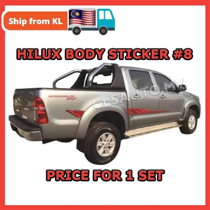 Toyota Hilux Sticker Body Side Lining Design 8 Car Accessories ...