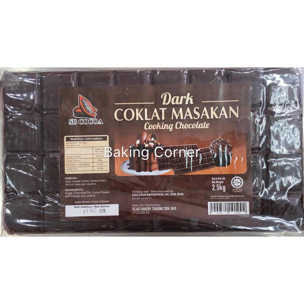 SB COCOA DARK COOKING CHOCOLATE 2.5KG | Shopee Malaysia