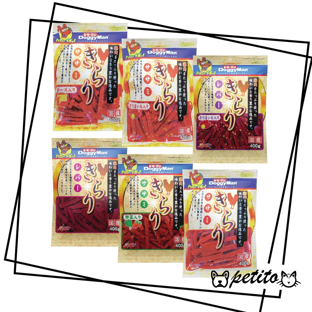 DoggyMan Glitter Series 400g - Chicken Liver, Chicken,Sasami, Cheese ...