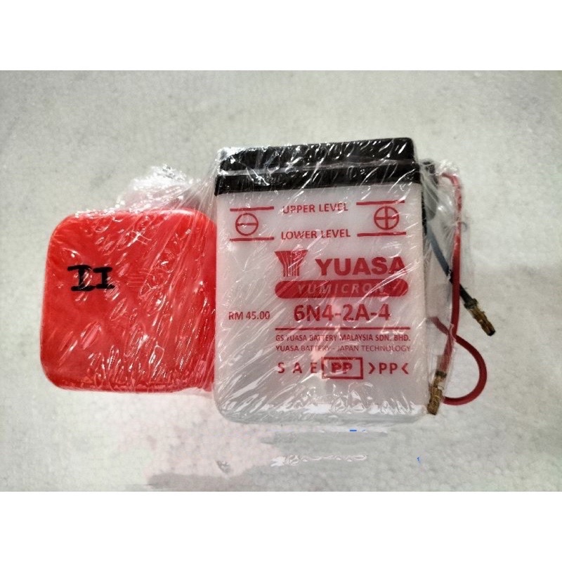 Corva Motor Bateri 6V Motosikal Yuasa Honda C70 GBO GBOJ Suzuki RC80 FR ...
