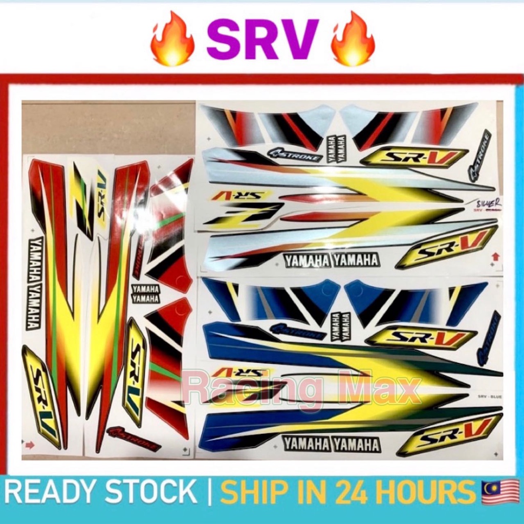 YAMAHA SRV ( 1 ) BODY STICKER STRIPE STRIKE STIKER SRV BODYSET COVER SET BODY COVER SET | Shopee ...