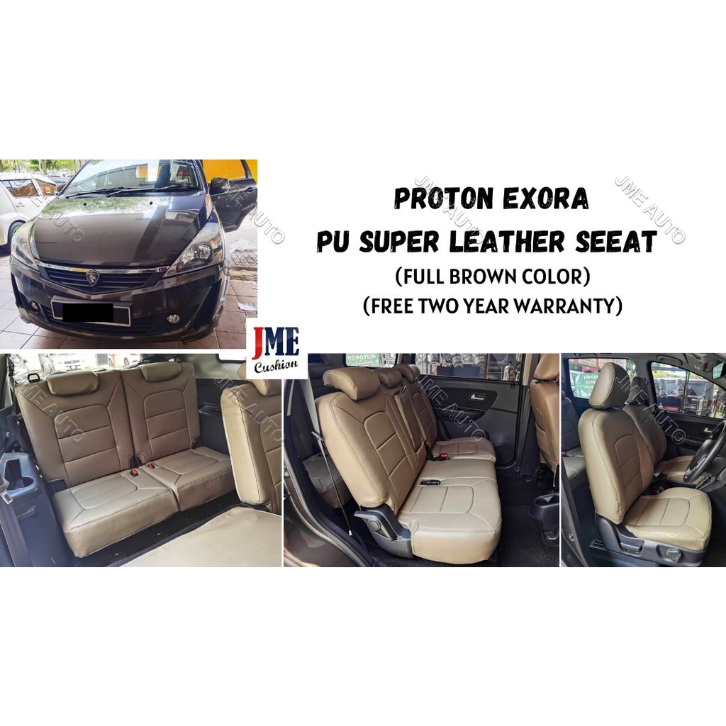 [JME CUSHION] PROTON EXORA (2009 - 2024) LEATHER SEAT COVER | Shopee ...