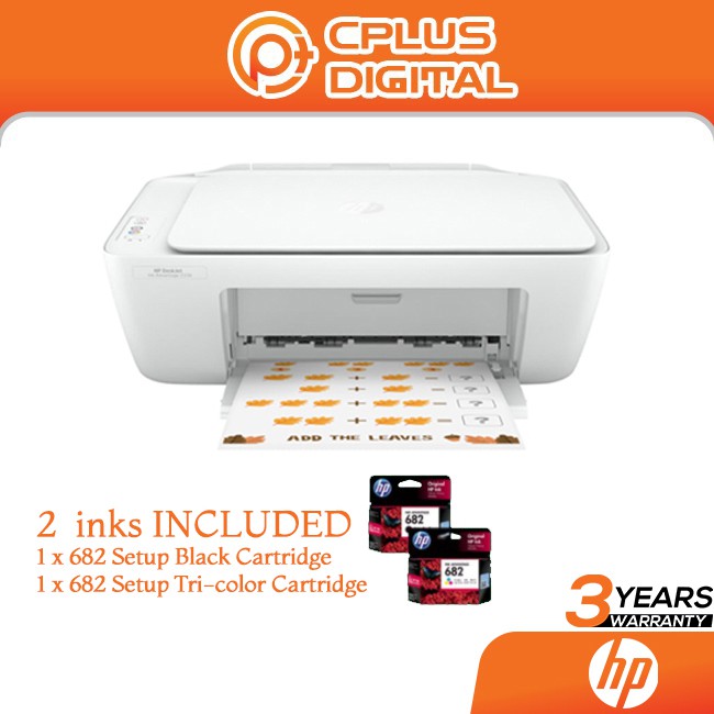 HP Deskjet Ink Advantage 2336 All-In-One Printer (Print Scan Copy) | Shopee Malaysia